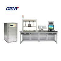 China Advanced Stationary Meter Test Bench with 0.02% Accuracy Class, 120A Current Output for Energy Meter Analysis for sale