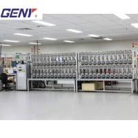China YC1891D Energy Meter Testing System 0.05 Accuracy 6 to 48 Positions OEM Customizable for sale