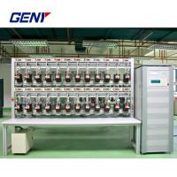 China Single Phase Stationary Meter Test Equipment 0.05 Accuracy 6 to 48 Positions for sale