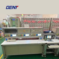 China 0.02% Accuracy Class Three Phase Meter Test System with ICTs 120A 480V for sale