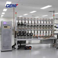 China Fully Automatic Energy Meter Calibration Bench 3x1500VA 45-65Hz for sale