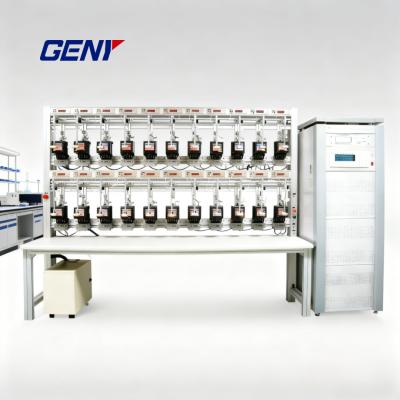 China YC1893D Series Automatic Meter Test System for sale