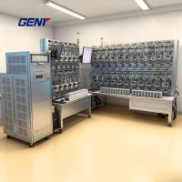 China Single Phase Smart Energy Meter Calibration Device 0-480V 0-120A YC-1891G for sale