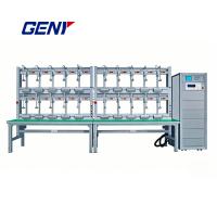China Single-Phase Energy Meter Testing System with Automatic Calibration Function for sale