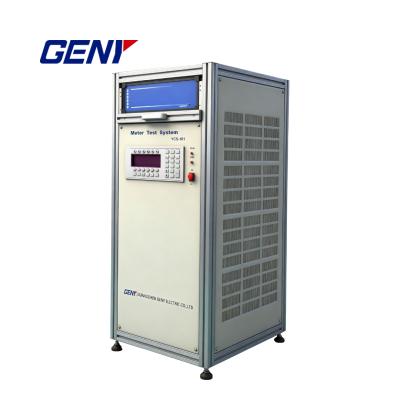 China High-Precision Stationary Power Source for Energy Meter Test Bench for sale