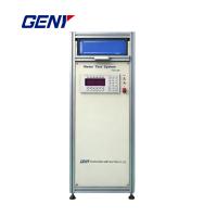 China Three Phase Stationary Power Source 288V 100A for Utility Meter Testing for sale