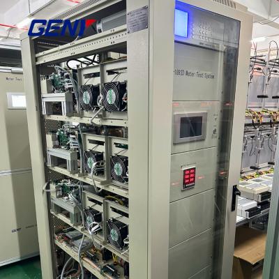 China Automatic Stationary Power Source for Energy Meter Test Benches for sale