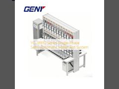 YC-1891G Series Single-Phase Semi-Automatic Meter Test System