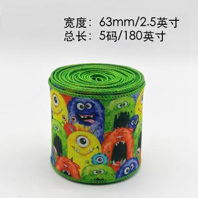 China Schattig tekenfilm Halloween Draadband 63mm Festival Halloween Grosgrain Ribbon Te koop