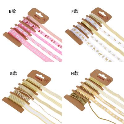 China ODM polyester lint 2mm 10mm 15mm kerstcadeau wrap lint Te koop