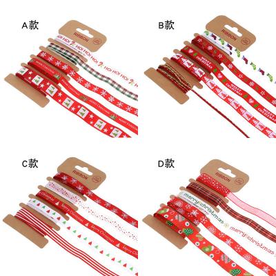China ODM polyester lint 2mm 10mm 15mm kerstcadeau wrap lint Te koop