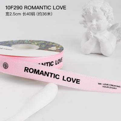Cina 2.5cm*36m San Valentino Nastro stampato per la confezione della scatola regalo in vendita