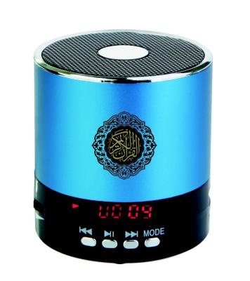 China portable 8G LED digital quran speaker with screen display Surah with remote MP3 Player for sale