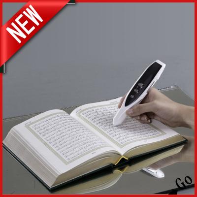 China Manufacturer Quran Read Pen Digital Koran Reading Pen with 8GB Memory Card Gift for sale