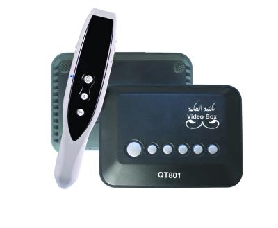 China Manufacturer Gift Quran Read Pen Digital Koran Reader with 4GB Memory Card QT801 for sale