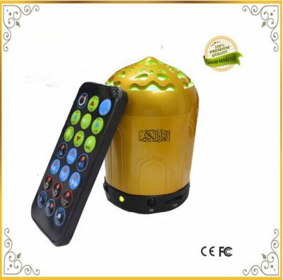 China 8GB memory mini muslim gift quran speaker with remote, quran learning islam player SQ-106 for sale