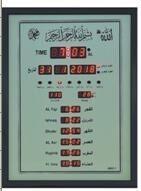China muslim azan wall clock for sale