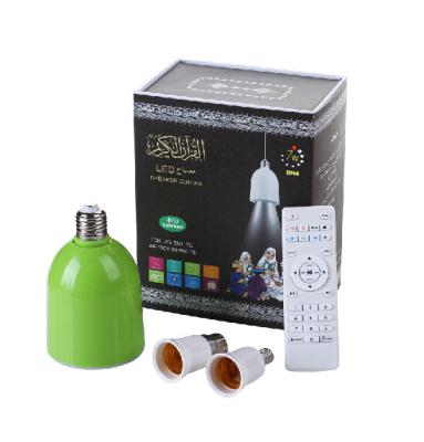 China Urdu translator quran karim speaker with led 7w lamp mp3 for sale