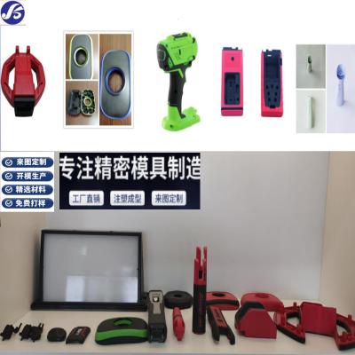 China Various Sizes Two Color Mould for Plastic Modling Type Two-Color Injection Molding for sale