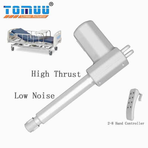 Quality TOMUU Silent 8000N Electric Linear Actuator IP65 12V 24V for Patient Hospital Bed for sale