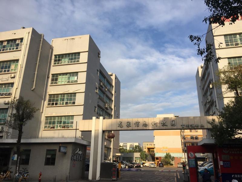 Fornitore cinese verificato - Shenzhen Ekin Technology Co., Ltd.