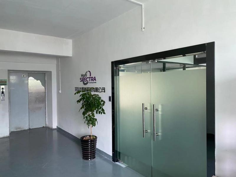 Fornitore cinese verificato - Shenzhen Ekin Technology Co., Ltd.