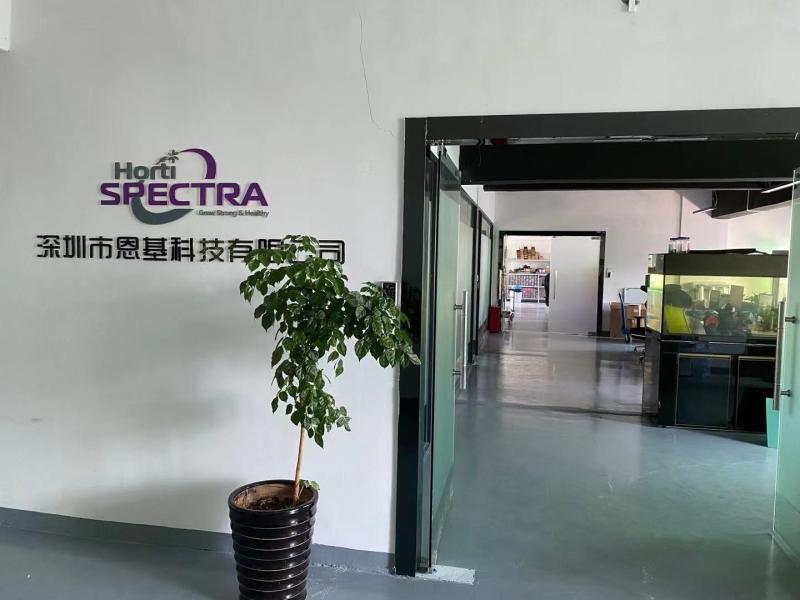 Fornitore cinese verificato - Shenzhen Ekin Technology Co., Ltd.