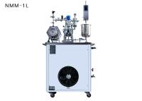 China Lab Horizontal Bead Mill Machine NMM-1L 1L Ceramic Bead Mill for Nano Grinding for sale