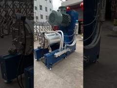 NMM Large Flow Screen Type Nano Bead Mill  45L