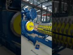 NMM Large Flow Screen Type Nano Bead Mill 400L