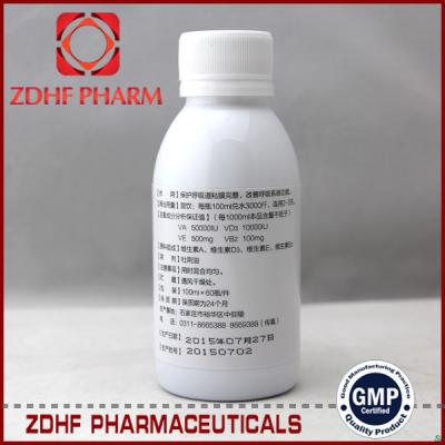 China Pure Herbal Poultry Respiratory Medicine For Poultry Farm for sale