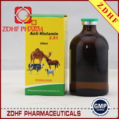 China Top Animal Health Companies 50% Diphenhydramine Injection For Cattle for sale