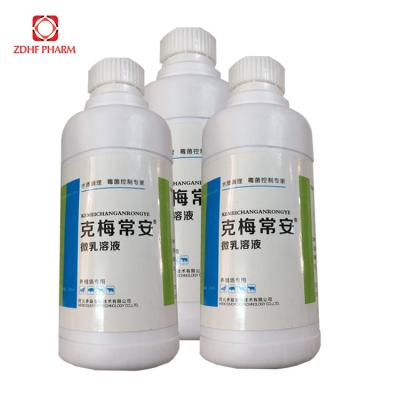 China Natural Poultry Supplement Liquid Toxin Binder Mould Inhibitors for sale