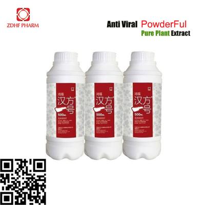 China Herbal Plant Anti Viral Medicine Oral Solution IB Cure for sale