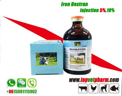 China Improve Animal Immunity Growth Piglets Iron Dextran 10 Solution for sale