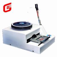 China Durable 52 Code Letters Manual Number Dog Tag Embossing Machine with Other Interface for sale