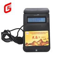 China USB RFID E7 Contactless Smart IC Card Reader Writer XP Operating System Compatibility for sale