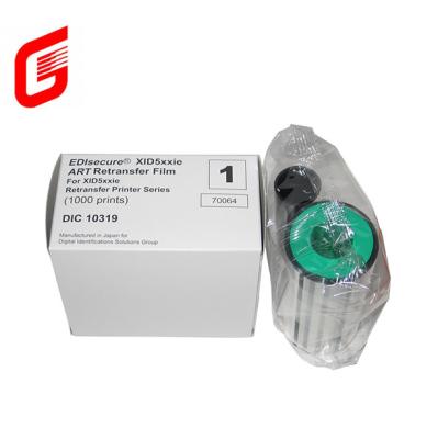Cina Stampa carta Matica Edisecure XID8300 con nastro a colori DIC10216 e stampe a pellicola DIC10319 in vendita