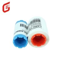 China HITI CS-2 Series White Monochrome Compatible Ribbon for Printer Printer for sale