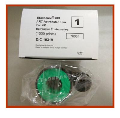 China XID8300 Color UV Ribbon DIC10313 YMCK-UV for XID 8600 Card Printer Nylon Material for sale
