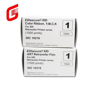 中国 XID8300 XID8600 IDカードプリンター用 オリジナル YMCK カラー再転送リボン 販売のため