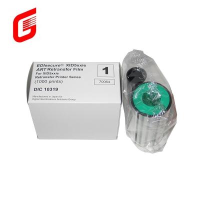 Cina XID8300 Applicabile nastro di ritrasferimento colore originale YMCK per stampante di schede d'identità XID8600 in vendita