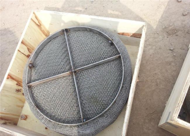  0.23mm Diameter 150 Mm Width Decorative Wire Mesh