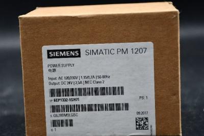 China Siemens Buffer Module, Buffer Module for use with SITOP for sale