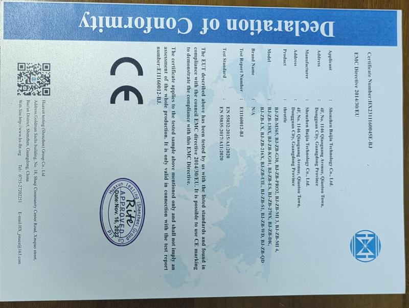 CE - Dongguan Fulida Intelligent Technology Co., LTD