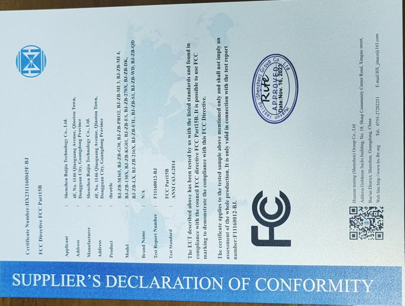 FCC - Dongguan Fulida Intelligent Technology Co., LTD