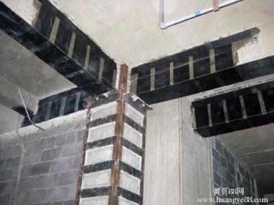 Cina Tessuto in fibra di carbonio certificato CE 3k 600 Gsm con resistenza alla trazione 3400MPA in vendita
