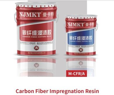 China Carbon Fiber Composite Construction Modified Epoxy Resin Impregnated Adhesive Solution for sale