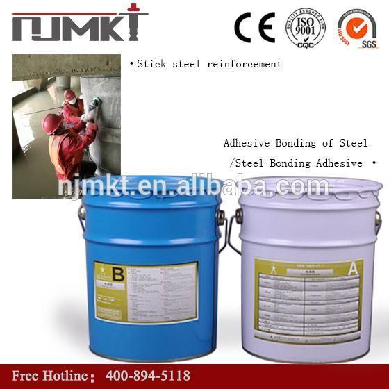 Non-Toxic High Strength Epoxy Resin Adhesive For Metal Bonding