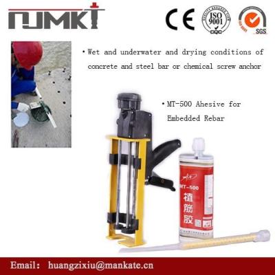 China Fast Cured Chemical Anchor for Rebar Planting MT-360S Two Components Epoxy Resin for sale